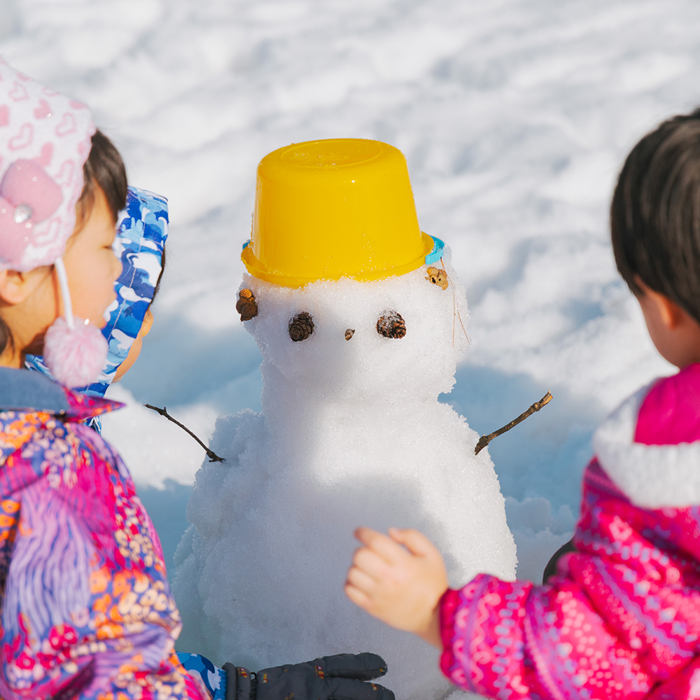 [February 1 to February 28, 2026] Snow Kids Park and Paper Lantern ...